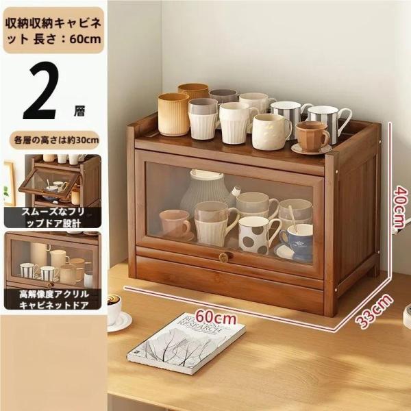 商品の説明材質：ウッド、PVCサイズ：A=40*33*40cm。B=40*33*70cm。C=60*33*40cm。D=60*33*70cm。E=80*33*40cm。F=80*33*70cm。具体的なデザインとサイズは写真の説明を見てくだ...