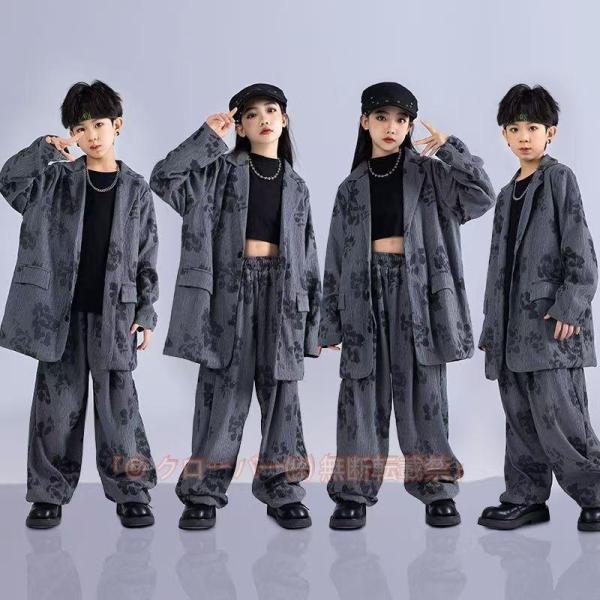上品 花柄  キッズ ダンス衣装 スーツ セットアップ グレー ジャケット 女の子 男の子 かっこいい ゆったり b体 スーツセット 長袖 黒 タンクトップ グレー トップス ダボパン ズボン ジャズダンス ヒップホップ 韓国 k-pop ...