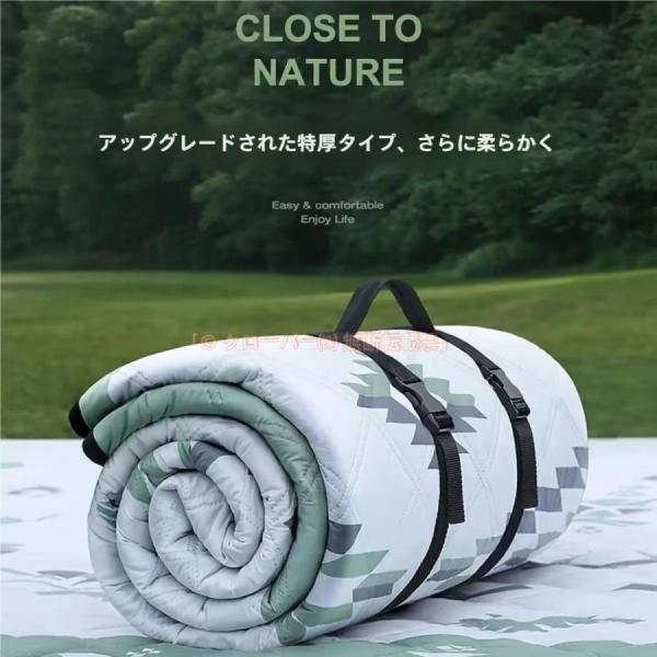 商品詳細商品名　レジャーシート 素材　フリース／コットン／アルミサイズ　 200*150/200*200/200*300  商品特徴何かと便利なレジャーシートキャンプやピクニック、公園やお花見、遠足や運動会など使えるレジャーシート     ...