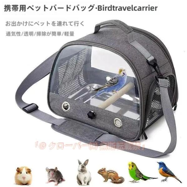 商品情報サイズ：詳しい寸法は画像をご確認ください。素材：オックスフォード生地・PVC重さ：680g