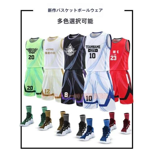 プリント形がお客様の希望による調整可 素材：ポリウレタン 1枚からok！  ※採寸方法違いより、多少の誤差がございますので、ご了承ください。  ★複数在庫、追加可、何点でも同梱配送は可能です。 ★一点の場合、送料780円を請求いたします。1...