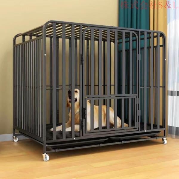 小型犬や中型犬，大型犬に最適なサイズのペットケージです！キャスター付きで移動も楽々♪お掃除も簡単♪丈夫なデザイン！L 　 78*54*72CM　　犬15ＫＧ以内適応XL　 95*65*85CM　犬30ＫＧ以内適応XXXL 125*95*11...