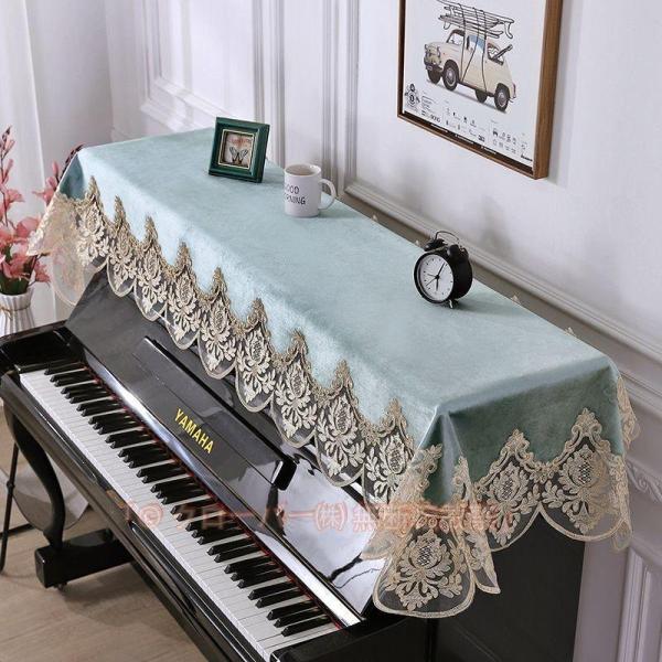 商品詳細：カラー：/A01/A02/A03セット：1枚だけ、3枚セットサイズ：約220×85cm◆素材：ポリエステル、コットン、その他商品説明なシャンパンブルーの色味のピアノカバーです。溢れるヨーロピアンスタイルでお部屋を優雅に華やかに演出...