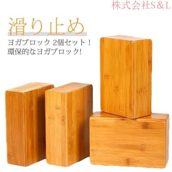 サイズ：22.6*15*7.5cm 重量：650g±50g 耐荷重：200kg以上