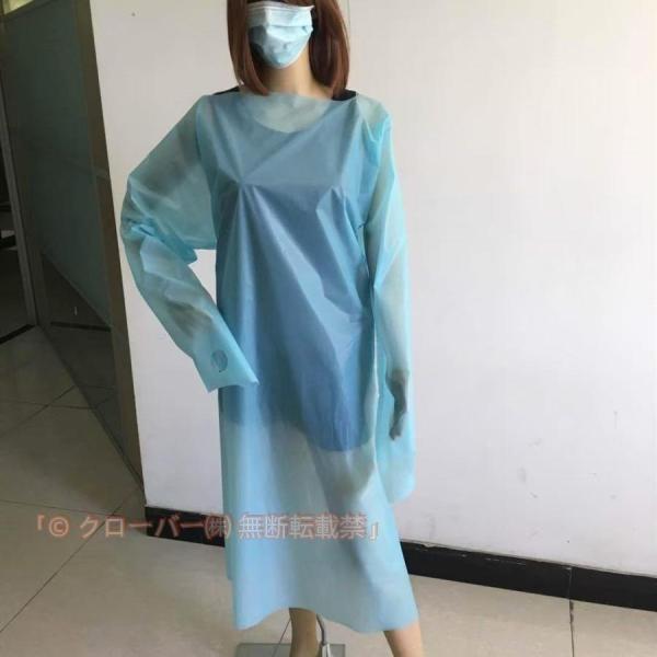 商品詳細：カラー：/画像通りサイズ：/100枚入り【商品説明】軽くて丈夫な使い捨てビニールエプロンがお勧め。作業衣等の汚れ防止や防水に役立ちます。首に掛けるタイプになっておりますのでたとえひもが解けても作業中落ちる心配がありません。腰の部分...