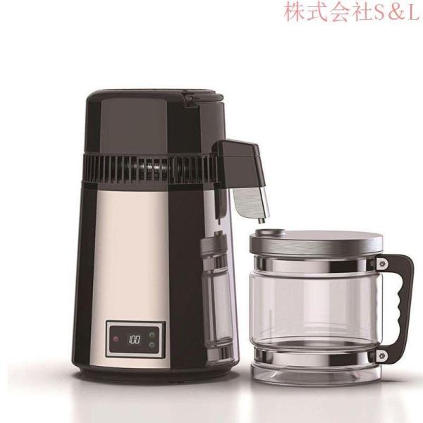 【商品名】　水蒸留器 蒸留水器 蒸留機 容量4L 1L/1時間 高純度 全自動 本体ステンレス+ガラス容器 芳香性植物 蒸留 浄水 精油 ハーブ蒸留器家 【商品説明】　・【4L大容量】4Lの大容量の耐熱性、耐久性があるガラス容器がセットにす...
