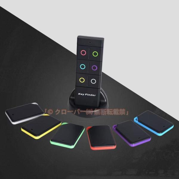 音と光で探し物がすぐに見つかる！もしもの時に便利なキーファインダーです。鍵や財布、スマートフォンなど、なくすと困る物に受信機を付けておけば、もしもの時に送信機を押して、簡単に発見する事が出来ます。キーリングと粘着シールの2パターンの取り付け...