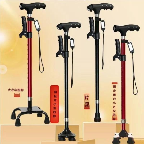 LEDライト杖　303-2Y-J0319夜間も安心の、足元を照らせるLEDライト付きの杖。10段階に長さ調節ができる伸縮式で、自分に合った長さにできます。4つに分かれた杖先なので安定しており、手を放しても倒れず自立します。【商品詳細】サイズ...