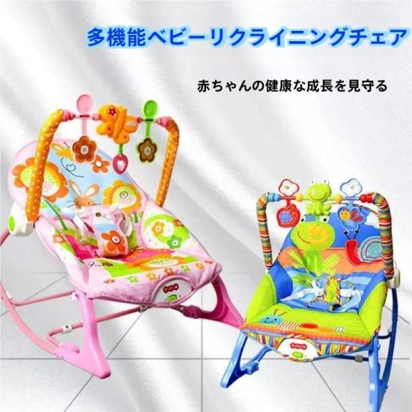 【対象年齢】1ヶ月から36ヶ月適用&amp;amp;amp;amp;lt;br&amp;amp;amp;amp;gt;【商品仕樣】サイズ：幅46×奥行65×高さ49cm 　素材：ABS樹脂、強化スチール、ポリエステル、綿 本体重量：3KG ...