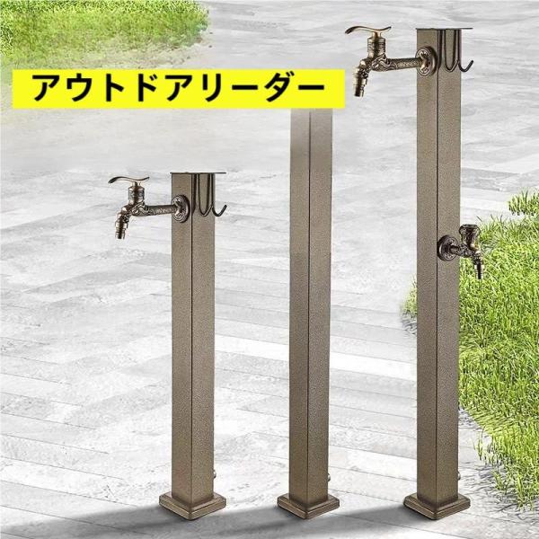 ◆ステンレス製水柱：屋外垂直水柱は強くて丈夫な304ステンレス鋼で作られ、表面は高温焼付塗装で処理されています。 給水パイプの内部には断熱綿が入っているため、断熱、不凍、日焼け防止になります。 酪農場、農場、工業、学校、庭、庭園、作業場、ま...