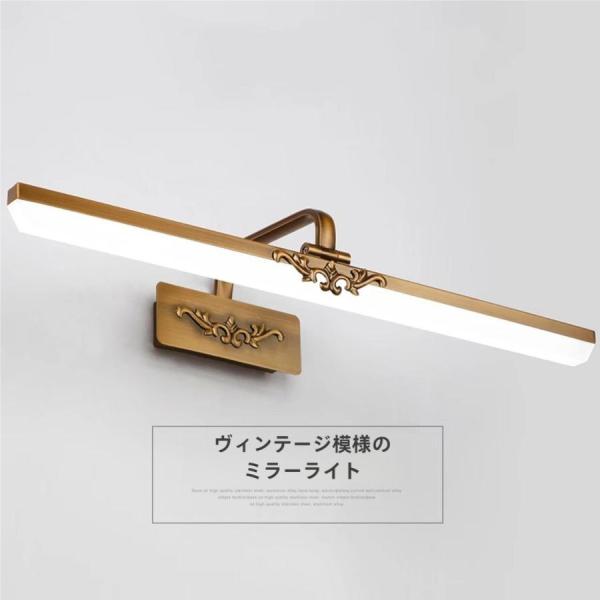 ブラケットライト 照明ライト アンティーク レトロランプ 壁面 直付け 灯 照明器具 LED対応 シンプル 北欧 モダン カフェ ヴィンテージ シェード アイアン インテリア 間接照明 補助 上向き 下向き 小型 室内用 店舗用 玄関 廊下...