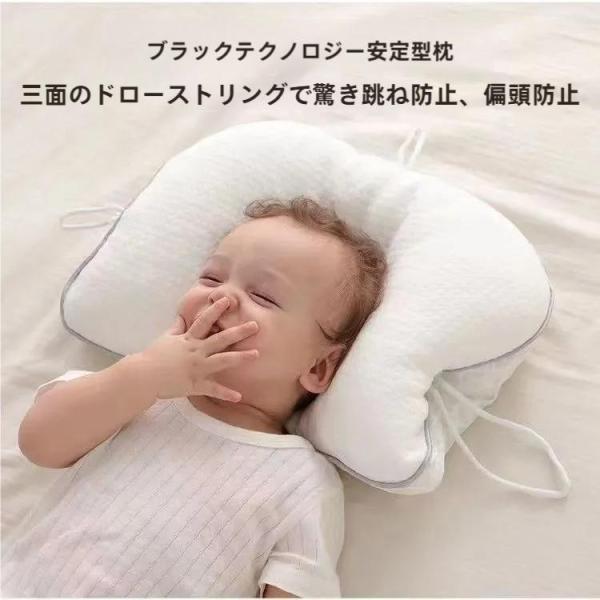商品詳細:カラー:/画像通りサイズ:/F【商品説明】新生児から使える絶壁対策枕絶壁頭?あせも予防ベビー枕?科学的に開発された3D構造で絶壁頭を予防?通気性抜群のエアメッシュであせもやムレを防止【素材】コットン、ポリエステルサイズ:約45*3...