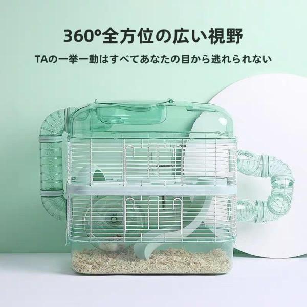 1.【材質】良質なABS材料と針金で作られ、環境に優しく耐久性がある。2.【ストレス解消】ハムスターを冬の寒さから守り、静かで回ることができる車もあり、ハムのストレスを解消し、運動不足を予防することができます。3.【広いケージ】中の様子が丸...