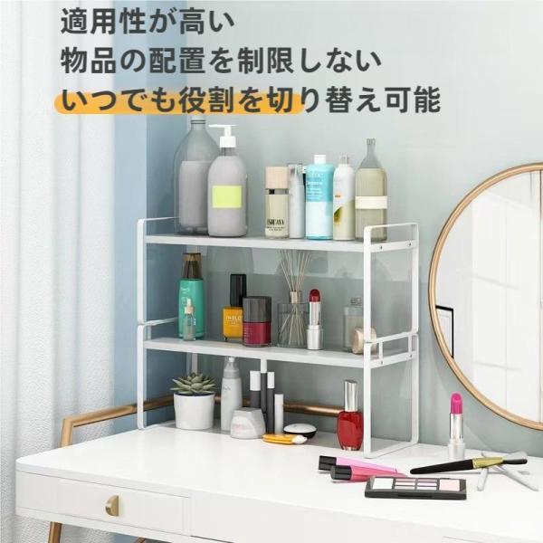 【ポイント】デスク上を立体的に使うことで、小物類の収納はもちろん、書類、資料、CD、文房具などの収納に本棚としても、化粧品、タオル、植物、キッチン小物なども楽に整理できます。デスク上を立体的に使うことで、家、オフィス、学校、会社、バスルーム...