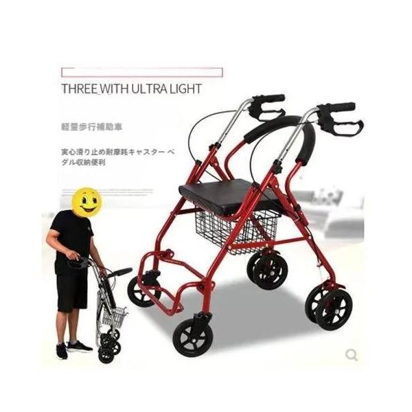 ご注意：・座面に座るときは必す駐車用ストッバーを掛けてください。・浅く腰掛けないでください。