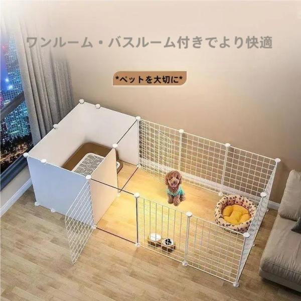 製品名 ドッグケージ カラ-  ブラック、ホワイト、ピンク 商品特徴  ・工具不要、組立ラクラク ・耐荷重：50kg以内 ・対応ペット：ネコ、犬など ・お留守番や、しつけに最適！ ・本体はネジ等を一切使用せず、パタパタっと開くだけの簡単組み...