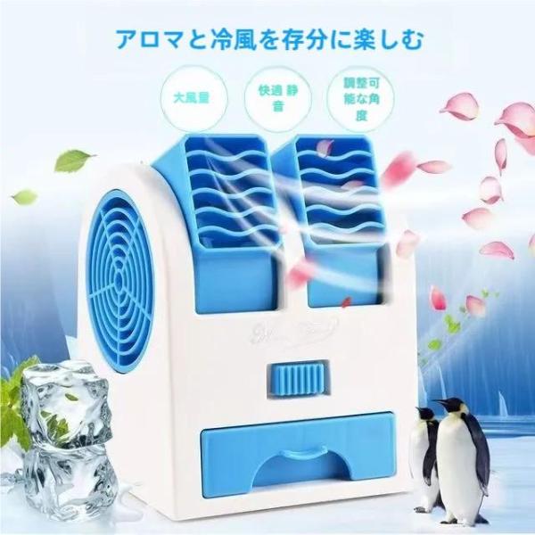 小型ペットファンは、ハムスター、チンチラ、ウサギ、ハリネズミ、その他の小動物に適しています。特別なファンをペットケージに取り付けることができます。ユニークなデザインで、氷水を加えて冷やしたり、アロマセラピーを入れて空気を浄化したり、ファンで...
