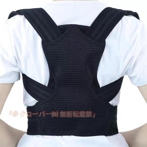 TOP MATERIAL - 高品質の生地、厳格なテーラー。柔らかいパッドは肩、肩の弾力性、後ろの2つの金属サポートを保護します、そしてスタイリッシュで軽量の後ろブレースはあなたをより自信にさせます..UNIVERSAL FIT - Adj...