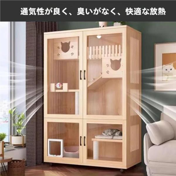★大切な猫ちゃんの運動不足&amp;amp;amp;amp;amp;amp;amp;amp;amp;amp;ストレス軽減★商品は通気性が良く、保温効果あり！★簡単に洗濯可能！汚れたら洗いが簡単可能なので、いつも清潔に保てます。★素材：天然木...