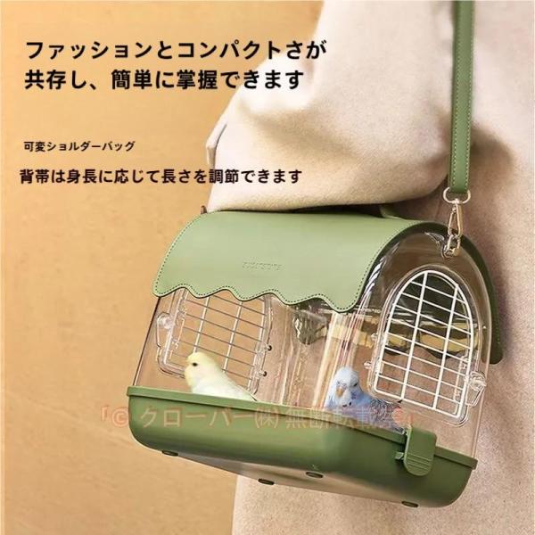 ファッション