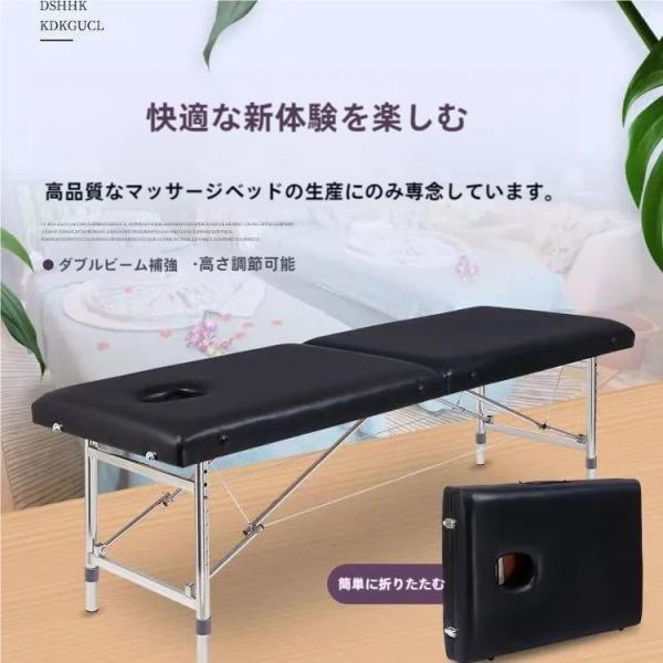 ? プレミアムコンフォートベッド：このスパベッドクッションは、厚みのある高密度スポンジで満たされ、通気性があり、肌にやさしく、快適で、圧力がかかっても変形しにくく、究極の快適さを提供します。? 折りたたみ式のマッサージベッドは、旅行や保管の...