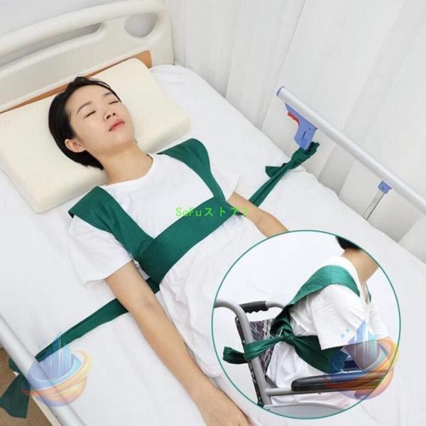 【素材・洗い可能】医療用綿を使用すると、普通の布より光沢があり、柔らかく、着用しやすく、操作しやすく、ベッドや車椅子で使用でき、洗濯できます。汚れたら洗って、清潔にご使用頂く事が出来ます。【安全設計】このベッド拘束ストラップは、ユーザーが誤...
