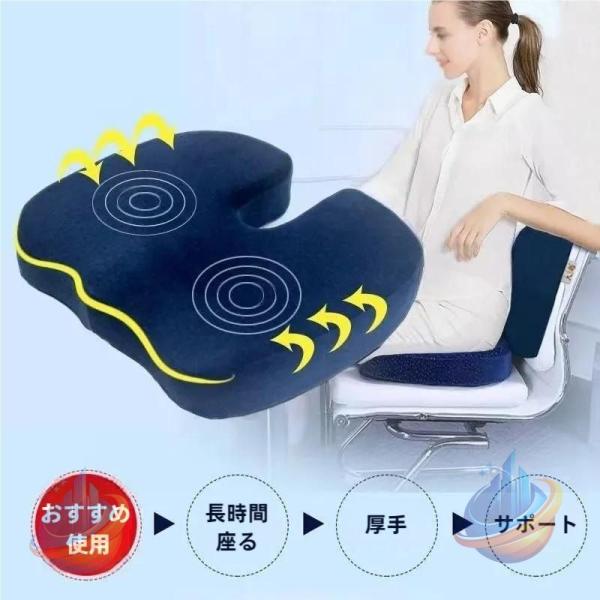※当店商品を流用した模倣品(粗悪品)が出回っております。レビュー数より実績をご確認いただき、後発の模倣品にご注意ください。【姿勢を美しくするフォルム】3D形状の流線型のフォルムにより、骨盤のゆがみを改善する効果が期待できます。座るだけで自然...