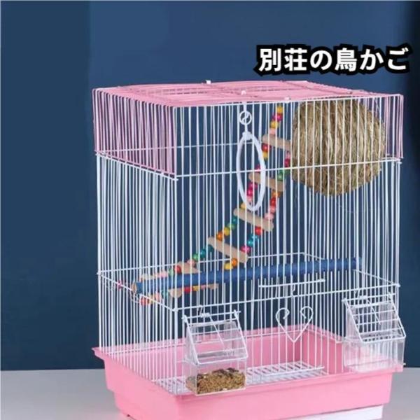 【商品名】　ミニマルランド 鳥かご バードパレス コーラル