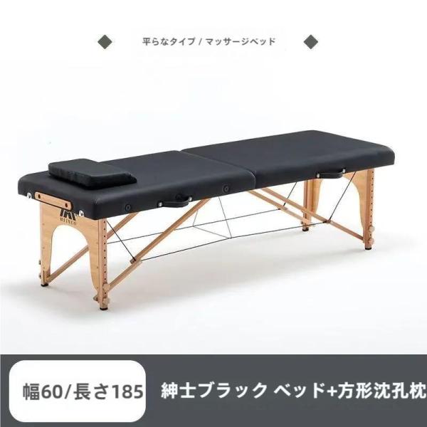 メモリースポンジマッサージベッド：密度、双方向リバウンド環境にやさしい綿、長い睡眠は疲れません。防水性があり、お手入れが簡単なソフトレザーは、お肌にぴったりとフィットし、ゲストを快適でリラックスさせます。人間工学に基づいて設計されたフェイス...