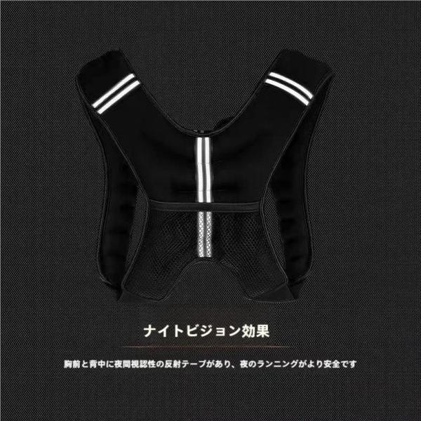 【耐摩耗、通気性の材質】このウエイトジャケットは高密度増粘オックスフォード生地製で、耐摩耗、通気性、耐久性に優れている、長く愛用できます。着心地が良い】ウエイトジャケットは肩を広げて設計されていますので、トレスの領域が増え、重さ軽減し、保護...