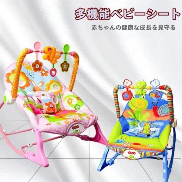 【対象年齢】1ヶ月から36ヶ月適用&amp;amp;amp;amp;amp;lt;br&amp;amp;amp;amp;amp;gt;【商品仕樣】サイズ：幅46×奥行65×高さ49cm 　素材：ABS樹脂、強化スチール、ポリエステル、綿 本...