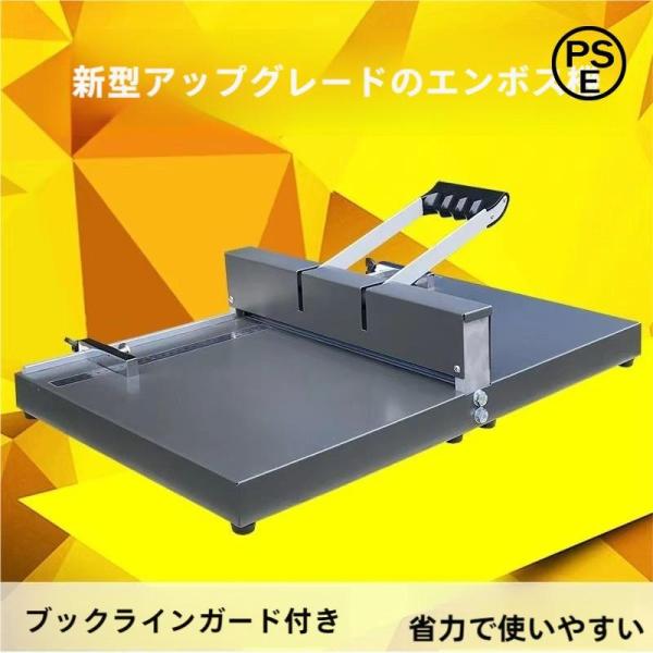 磁気ポジショニング: 磁気ポジショニングはより便利で正確です。 2 つの標準的なブック行のインデント位置が事前設定されています。くぼみのラインがくっきりと美しい。表紙のくぼみが読みやすい。テキストは変形しにくく、安定しており、耐久性がありま...