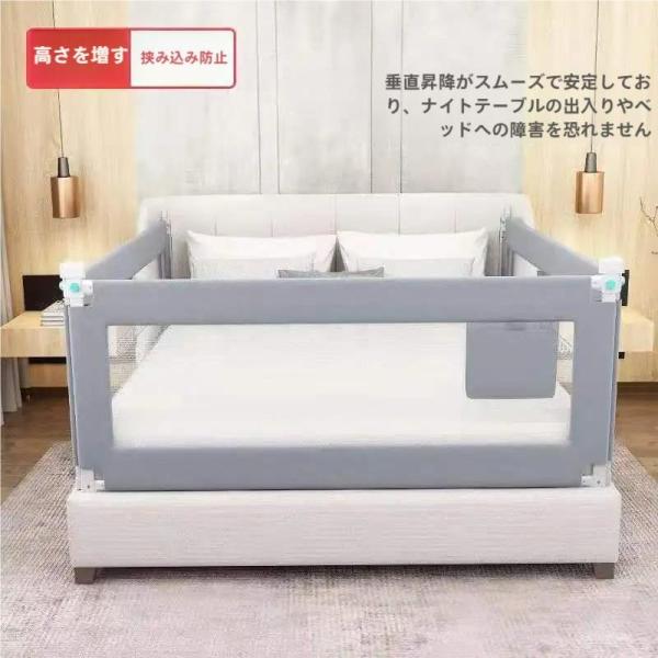 〇MADE IN CHINA〇高さは70 ~ 92cmで調節可能です〇バリエーション※本商品は1枚単位での販売です。サイズ9種類1.0m／1.2m／1.4ｍ／1.5m／1.6ｍ／1.7m／1.8m／1.9m／2.0m〇設置可能ベッドマットレ...