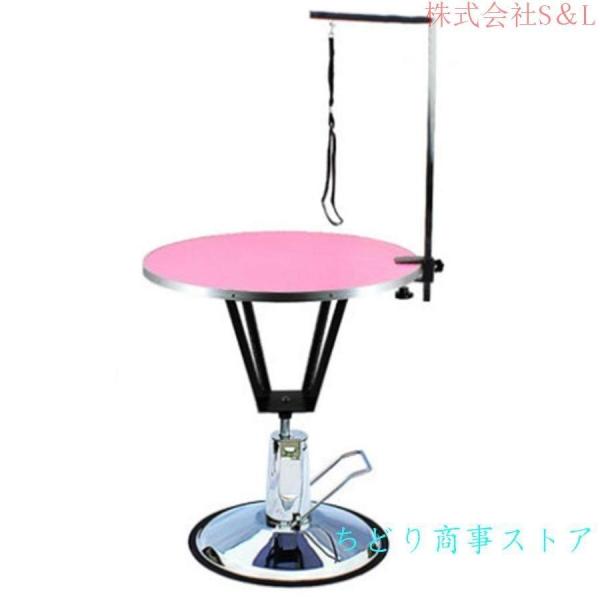 ★100％の真新しい油圧リフト360°回転グルーミングテーブルは、油圧ポンプとリフティング、テーブルが回転してロックすることができます★材料：デスクトップゴム滑り止め表面テクスチャと組み合わせからなるMDFパネルです。これは、傷のつきにくい...