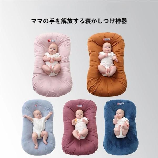 使用時:95*55cm。重さ:約1.5kg。カバー生地: モダール綿（ポリエステル98.6％＋ポリウレタン1.4％）、中身：PP綿。対象：0-24ヶ月。【添い寝に最適】赤ちゃんと一緒に大人用ベッドで添い寝してあげたい方におすすめ！ベッドイン...