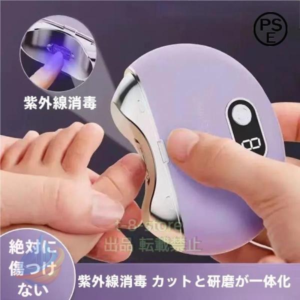 普通の爪切りを使うと、爪を切るときに指が痛くなりやすいです。しかし、私たちの電気爪切りは保護グリッドで設計されています、さまざまな爪の種類に対応し、指を痛めません。保護グリッドの金属ブレードが最適な速度で回転します、少しずつ爪をこすり落とし...