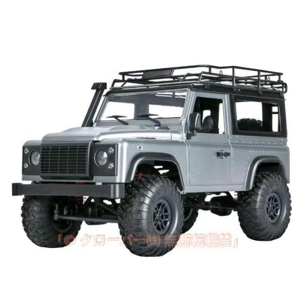 ラジコン RCカー 自動車 ライトクローラ オフロード クライミング 2.4G LED DIY 1/12 4WD MN99S　誕生日ギフト