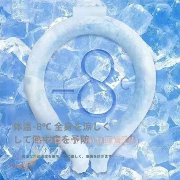 商品詳細:カラー:/画像通りサイズ:/約17*14.5cm■商品説明繰り返し使える28℃以下で自然冷却10分で固まる新素材＼瞬間ひんやり／長時間キープ！先端技術PCM素材PCM（Phase Change Material）とはアメリカ航空宇...