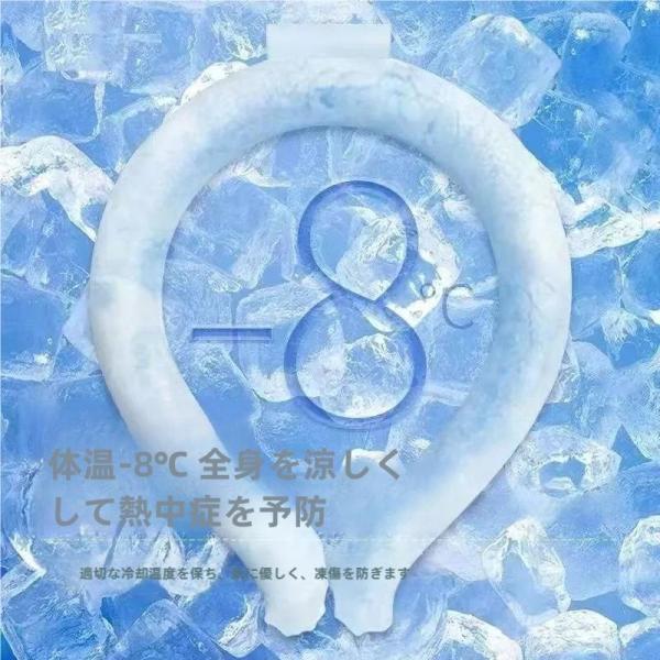 商品詳細:カラー:/画像通りサイズ:/約17*14.5cm■商品説明繰り返し使える28℃以下で自然冷却10分で固まる新素材＼瞬間ひんやり／長時間キープ！先端技術PCM素材PCM（Phase Change Material）とはアメリカ航空宇...