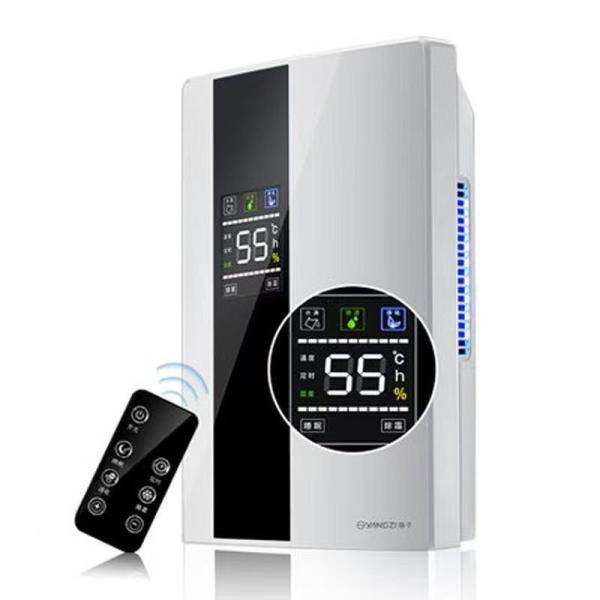 【商品詳細】●商品サイズ(cm)：幅約24.5×奥行約13.7×高さ約37.5●重量(kg)：約2.7kg●材質：ABS樹脂、ポリプロピレン、PBT●電源：AC100V　50/60Hz●電源周波数：50/60Hz●タンク容量：約2.2L●除...