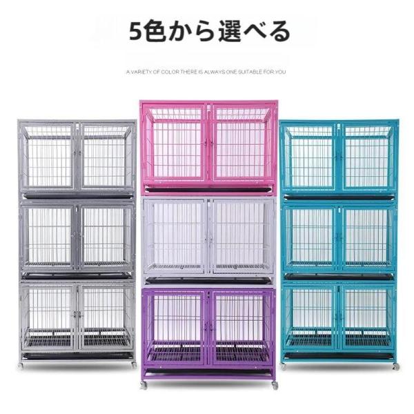 3階建てペットゲージのご案内です。キャスターも付属で、移動も楽々♪本格的なペットゲージです。下のトレイも取り外し可能。ちょっといいものをお探しの方にオススメです。商品詳細重量：  18kg  36kgスチール製シルバーブラック、ホワイトは通...