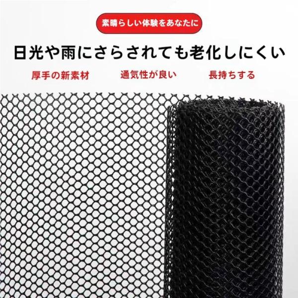 【高品質の素材】PEプラスチック、日光に強く、長時間使用しても色あせや剥がれがありません。再利用可能なプラスチック素材を使用しており、軽量で柔らかく伸縮性があり、曲げたりカットしたりできます。頑丈な構造で、壊れにくい。【特徴】1.2種類のメ...