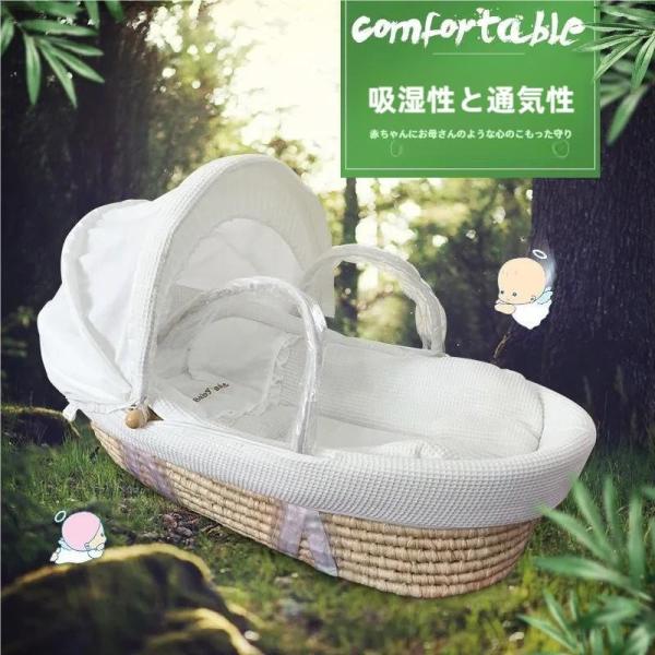 【製品仕様】重量/約7kg 荷重/約25Kg サイズ/上の図に示す【材質】トウモロコシ皮、小麦茎 、山草【セット内容・付属品】 前掛け、布団、海綿敷、日遮る棚、枕、蚊帳、木製クレードルボトムサポート、ホイール【配件材質】バスケット：トウモロ...