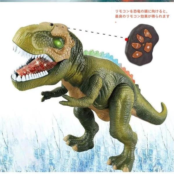 恐竜 おもちゃ 動く ロボット 恐竜ラジコン 子供 クリスマスプレゼント リアル LEDライトアップ リモートコントロール ダイナソー 子供 ギフト プレゼント  室内遊び 屋外遊び 男の子 女の子 子供 子ども 誕生日 クリスマス プレゼ...