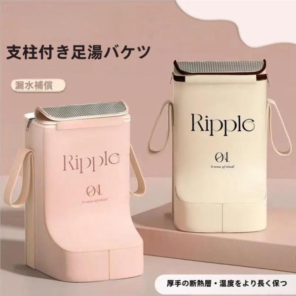 足湯バケツ 折り畳み式 収納袋付き 足湯 バケツ 折りたたみ フットケア 蓋つき 蓋付き ふくらはぎ 簡易バケツ 大容量 足 脚 足湯バッグ 折りたたみ式 ランドリーバケツ リラックスタイム お湯 温熱 家 足湯気分 ボウル■備考足湯 バケ...