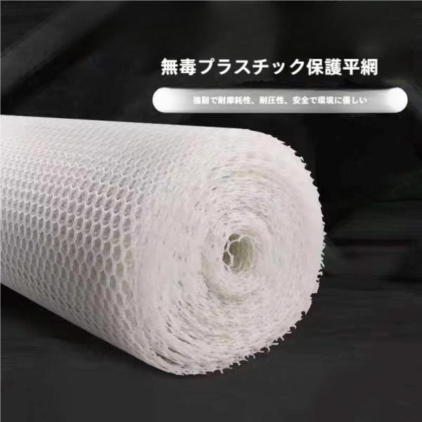 100ｘ100cm 100ｘ300cm