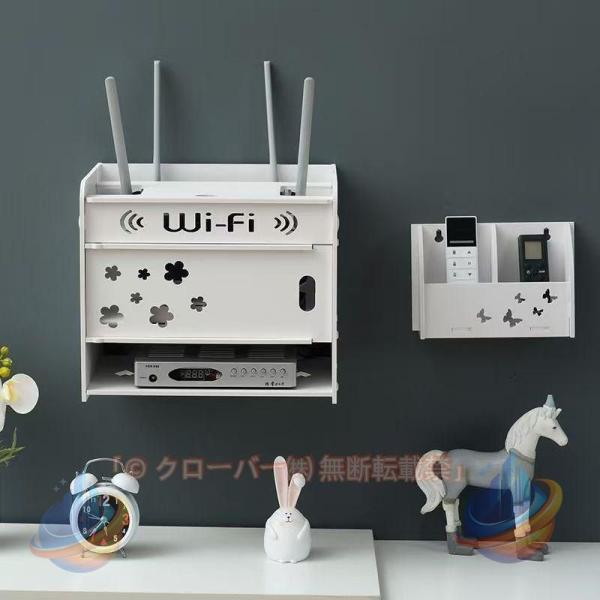ルーター 収納 ボックス wifi BOX 組立説明書付き 壁掛け ピンつき 耐荷重 3kg 合成木材 ケーブル隠し ストレージルーター コンパクト おしゃれ すっきり