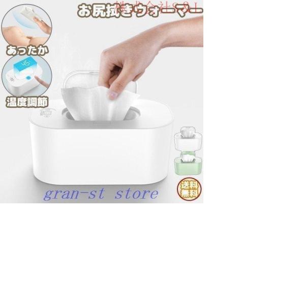 説明:上部の加熱はすぐに使用でき.下部は低温で新鮮に保たれ.上部の加熱プレートは上層の温度を維持し.下層が長時間乾燥するのを防ぐために上から下に加熱を行うように設計されています時間. 24時間インテリジェントな一定温度.内蔵温度センサー.加...