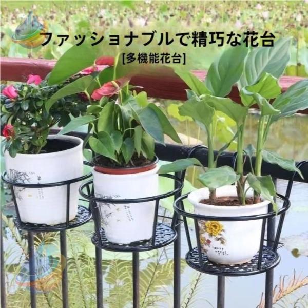 プラントホルダー3個セットです。 バルコニーやフェンスなど屋外はもちろん、手すりなど屋内でもご利用いただけます。頑丈なアイアン製でシンプルでおしゃれなデザイン。 ブラックなのでどんな場所にも合い、なじみます。フックをかけるだけなので簡単に設...