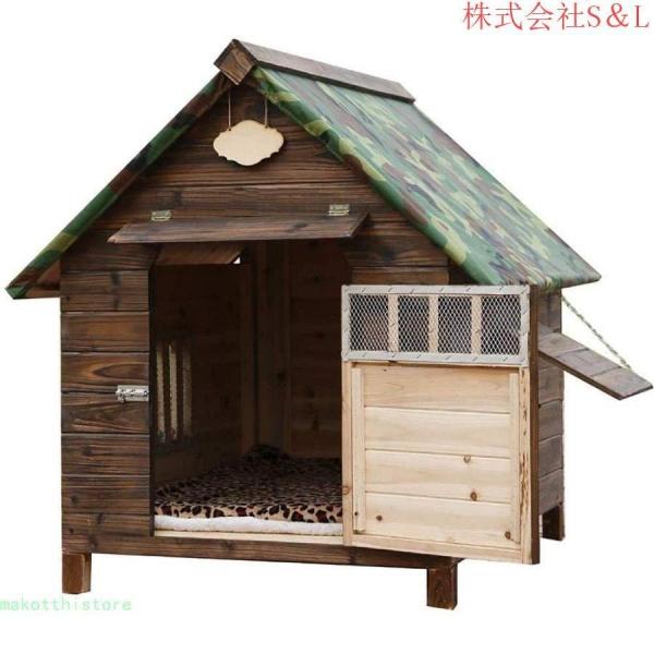 ★耐候性のある建造物：キャビンドッグハウスの保護された保護コーティング、上げ床およびキャビンを快適で乾燥した状態に保つ.★耐久性と丈夫さ：無垢材、屋外の犬の避難所は長期的な保護のために強くて丈夫です、あなたのペットをすべての気象要素から安全...